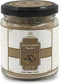 Qust Al Hindi powder for wellness