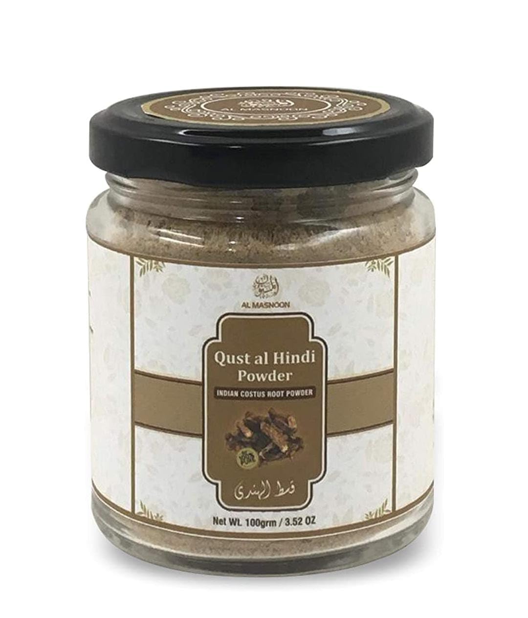 Qust Al Hindi root powder benefits