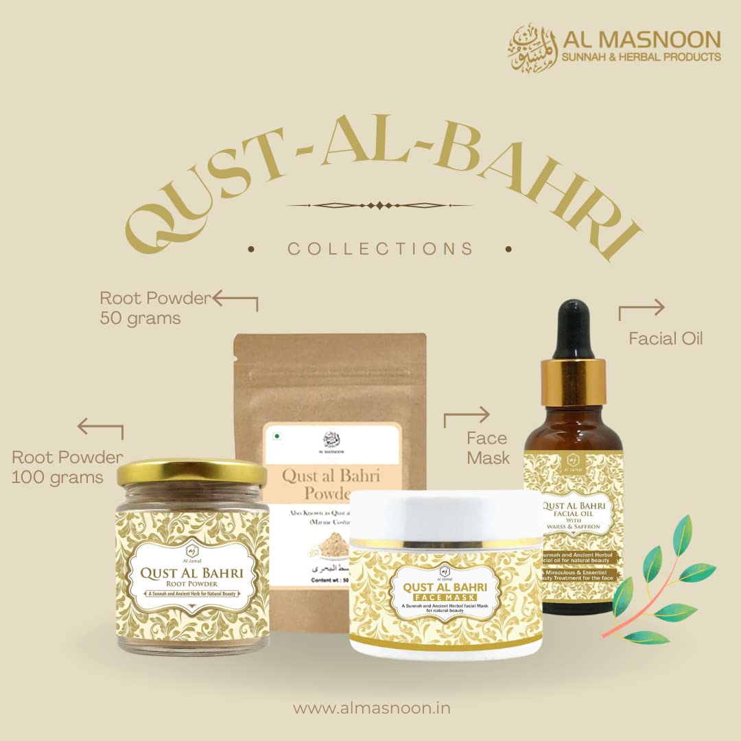 Qust Sheerin for immune support