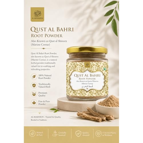 Qust Sheerin root powder uses