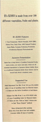 R's KOSO detox drink for wellness