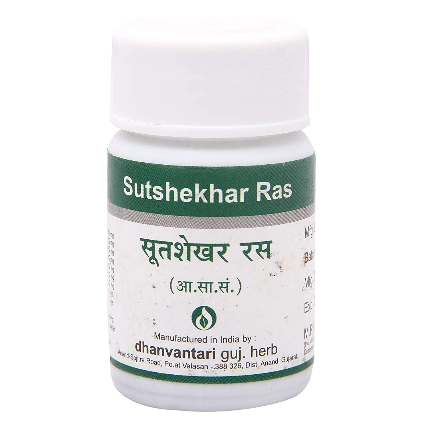 Radhe Dhanvantari blended vitamin tablets