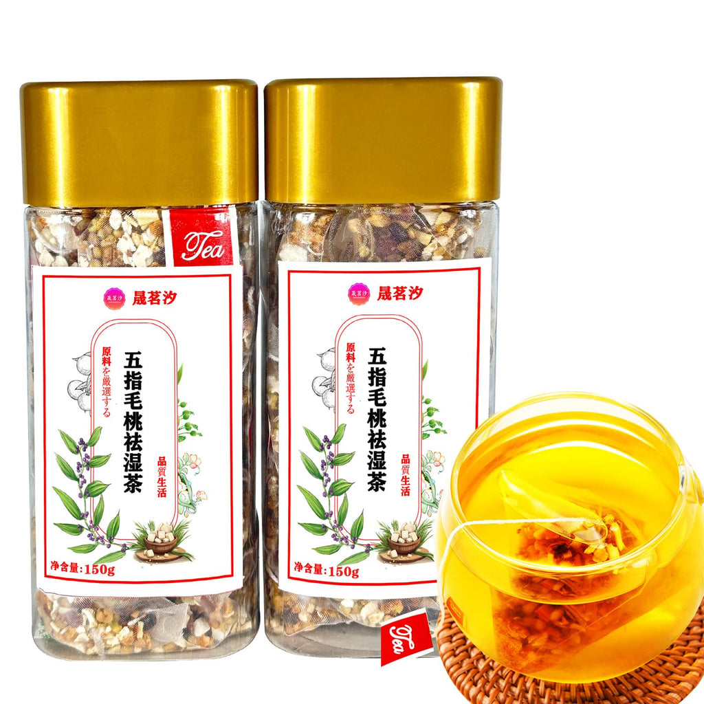 Radix Fici Hirtae herbal tea blend