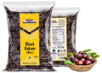 Rani Black Kokum cooking ingredient