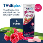 raspberry flavor glucose tablets