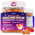 Raspberry magnesium glycinate gummies