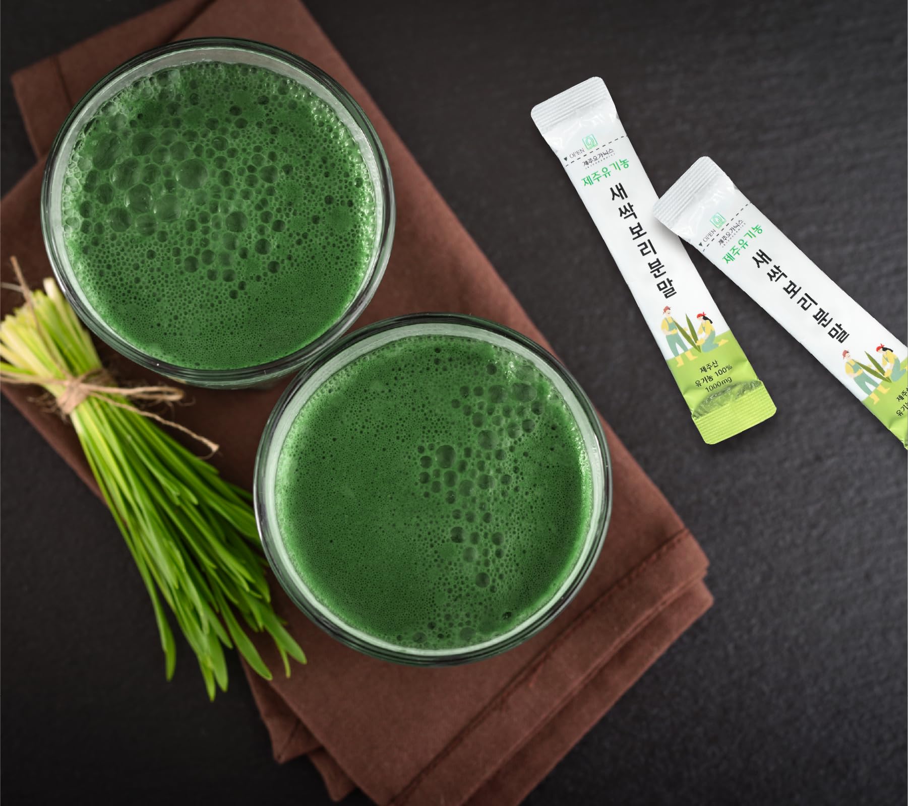 raw barley grass for natural detox