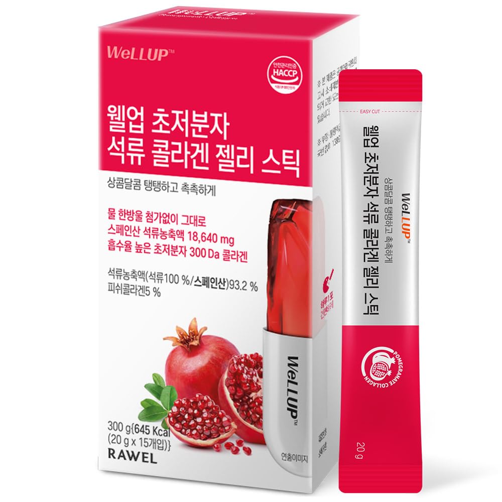 RAWEL pomegranate collagen jelly sticks