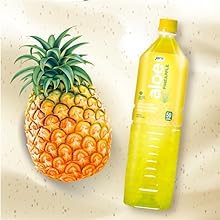 real aloe vera pulp for hydration