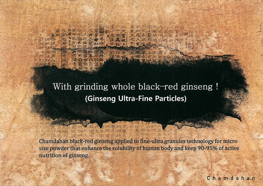 red ginseng energy enhancer