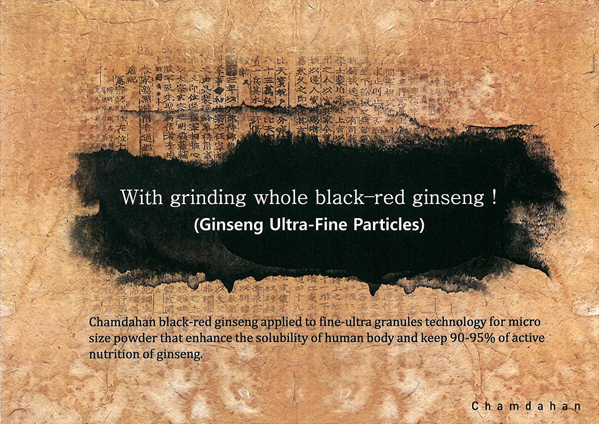 red ginseng energy enhancer