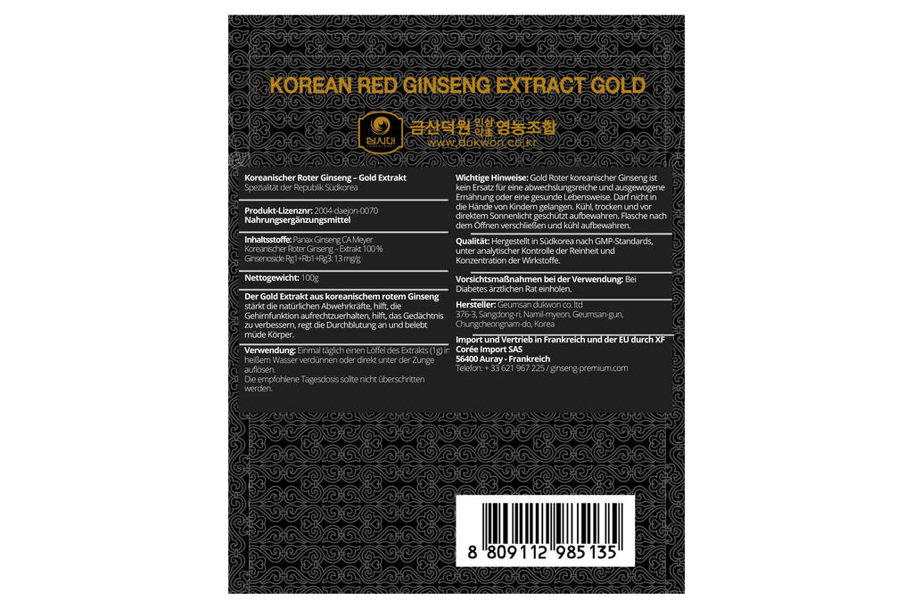 red ginseng extract for endurance