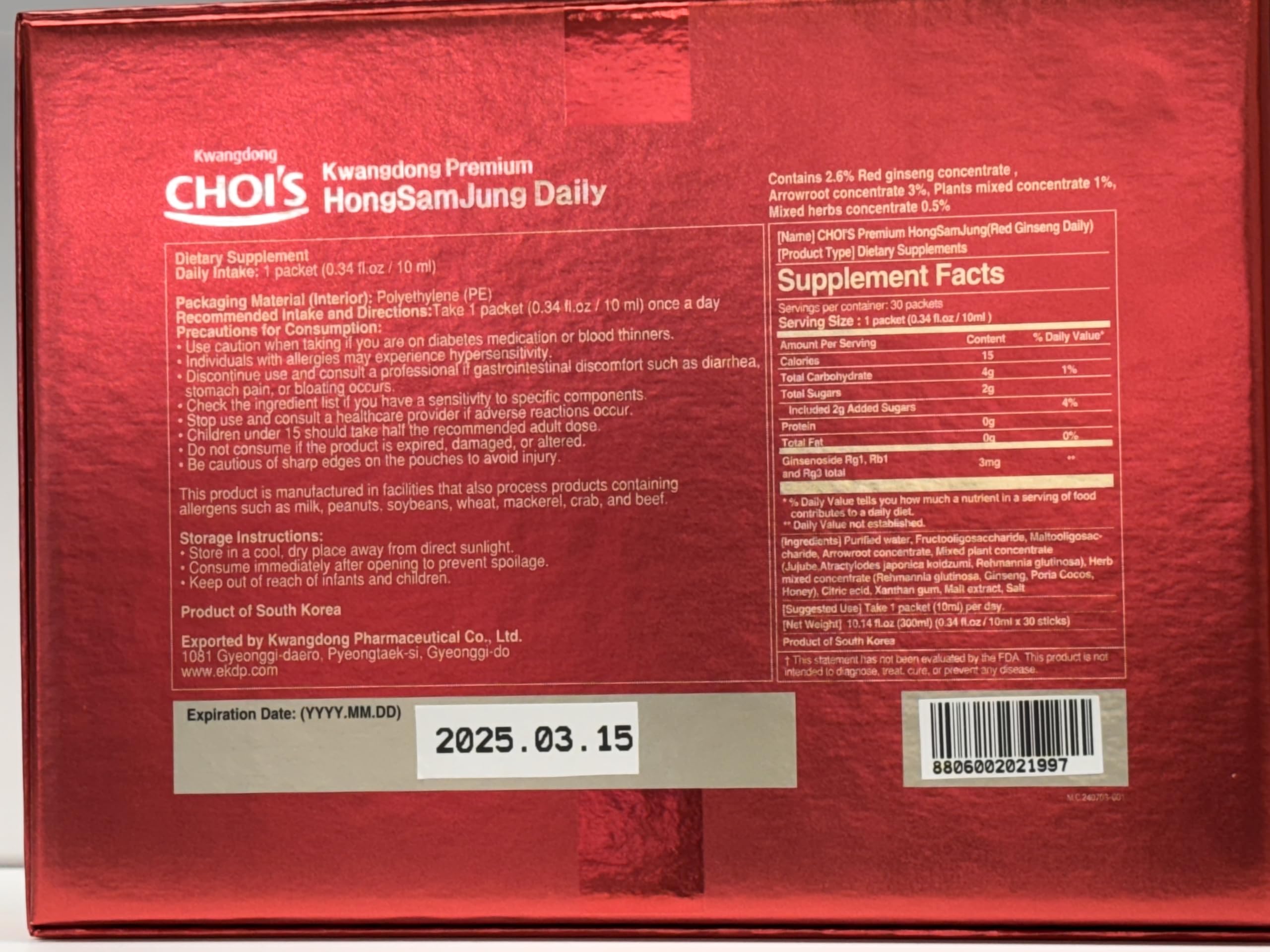 red ginseng for mental clarity