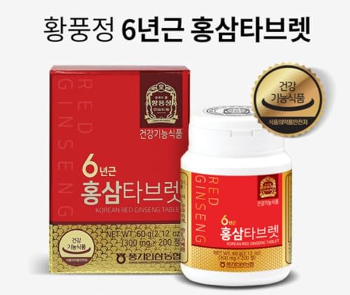 red ginseng for stress relief