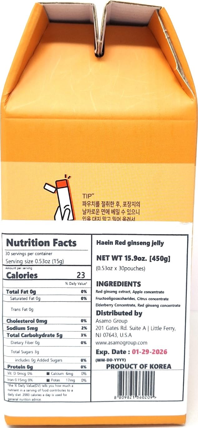 Red ginseng supplement for energy boost