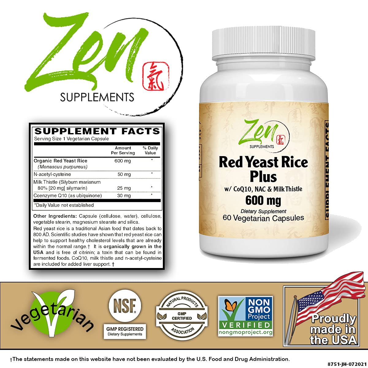 red yeast rice dietary supplement