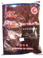 red yeast rice for heart health