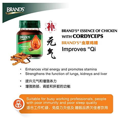 Reduce fatigue with Essence of Chicken