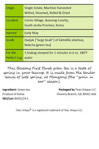 refreshing green tea for wellness