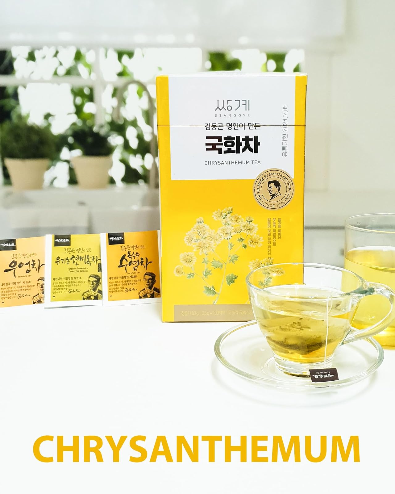 refreshing herbal chrysanthemum tea