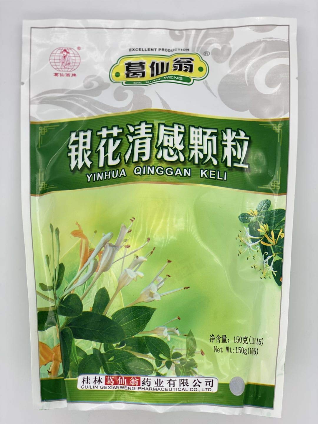 refreshing herbal drink for wellness