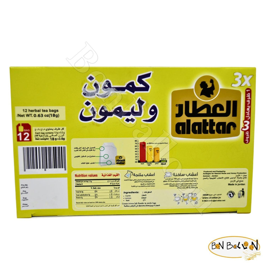 refreshing herbal tea for digestion