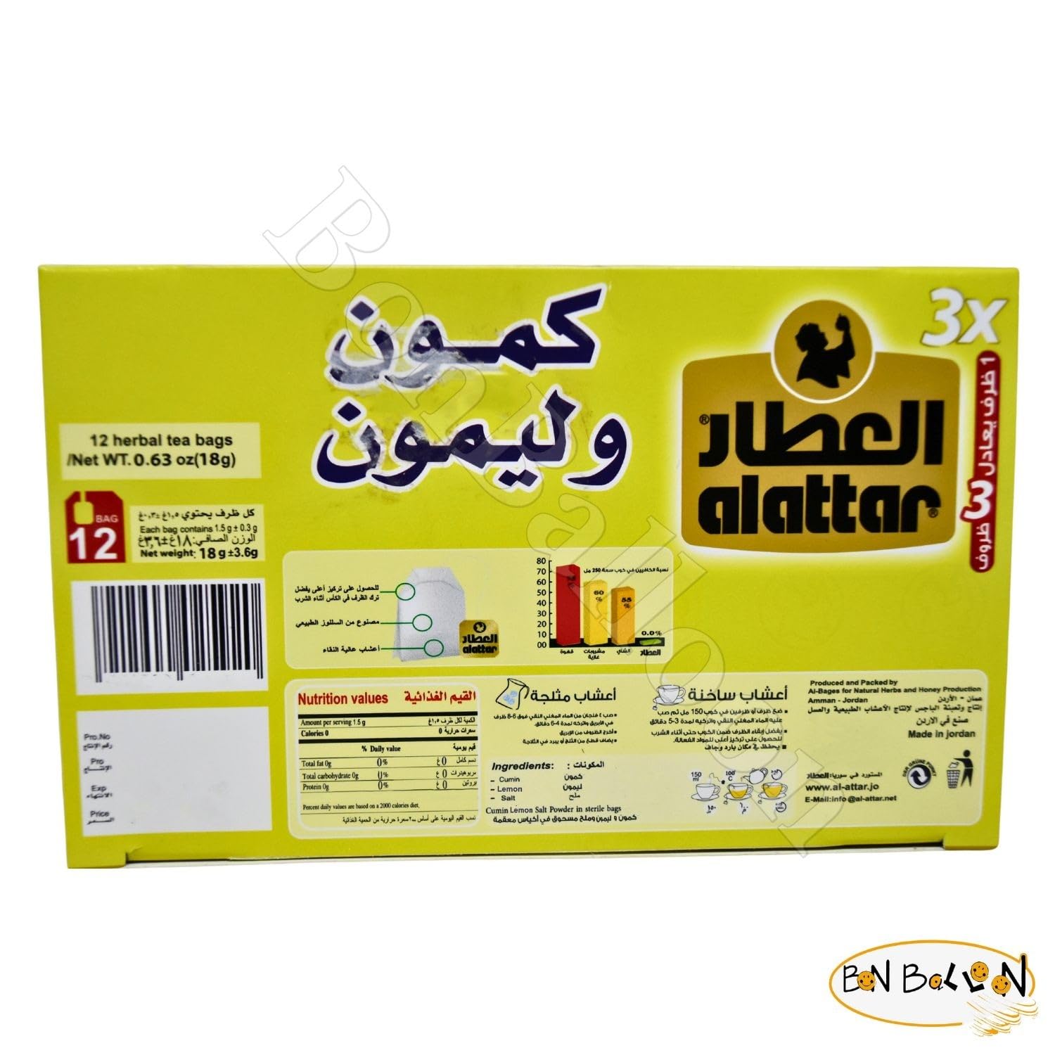 refreshing herbal tea for digestion