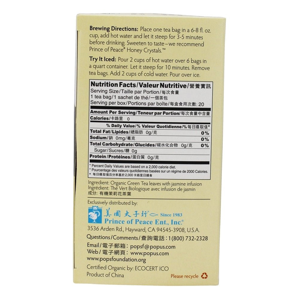 refreshing herbal tea for relaxation