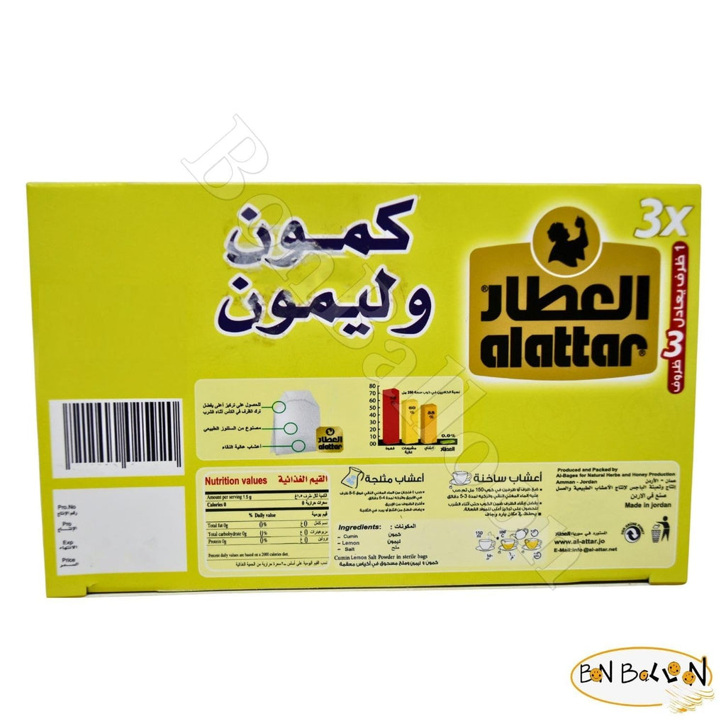 refreshing herbal tea with cumin