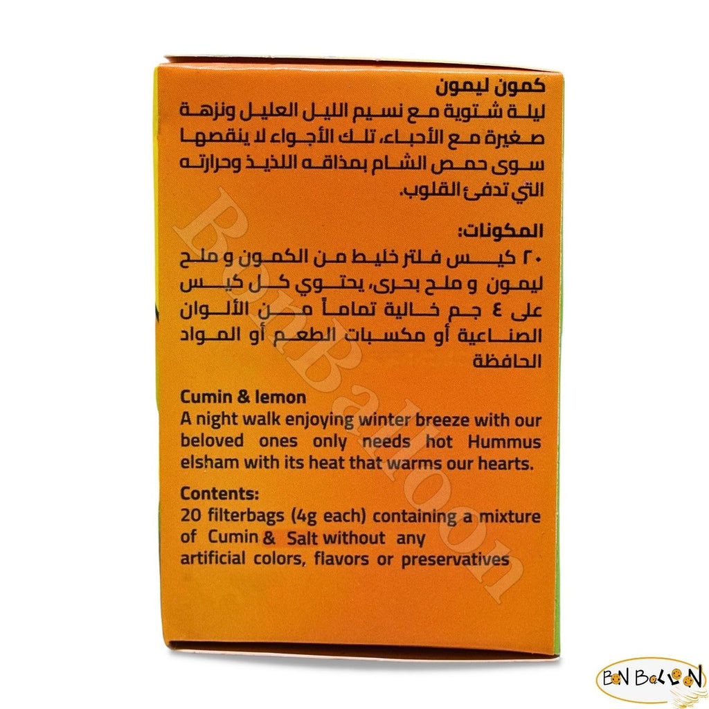 refreshing herbal tea with cumin