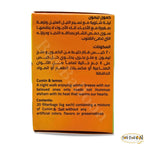 refreshing herbal tea with cumin