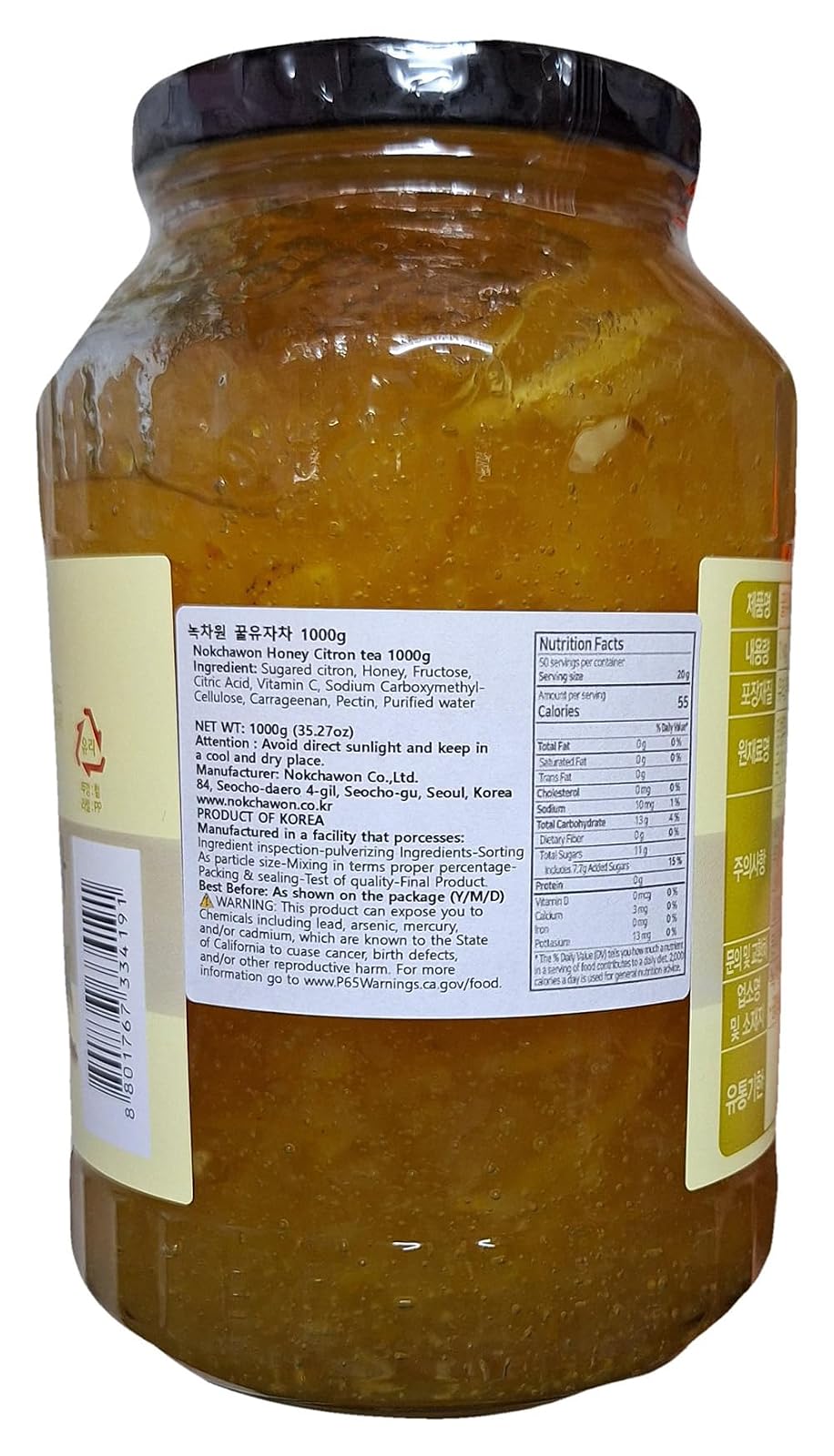 refreshing honey citron herbal tea