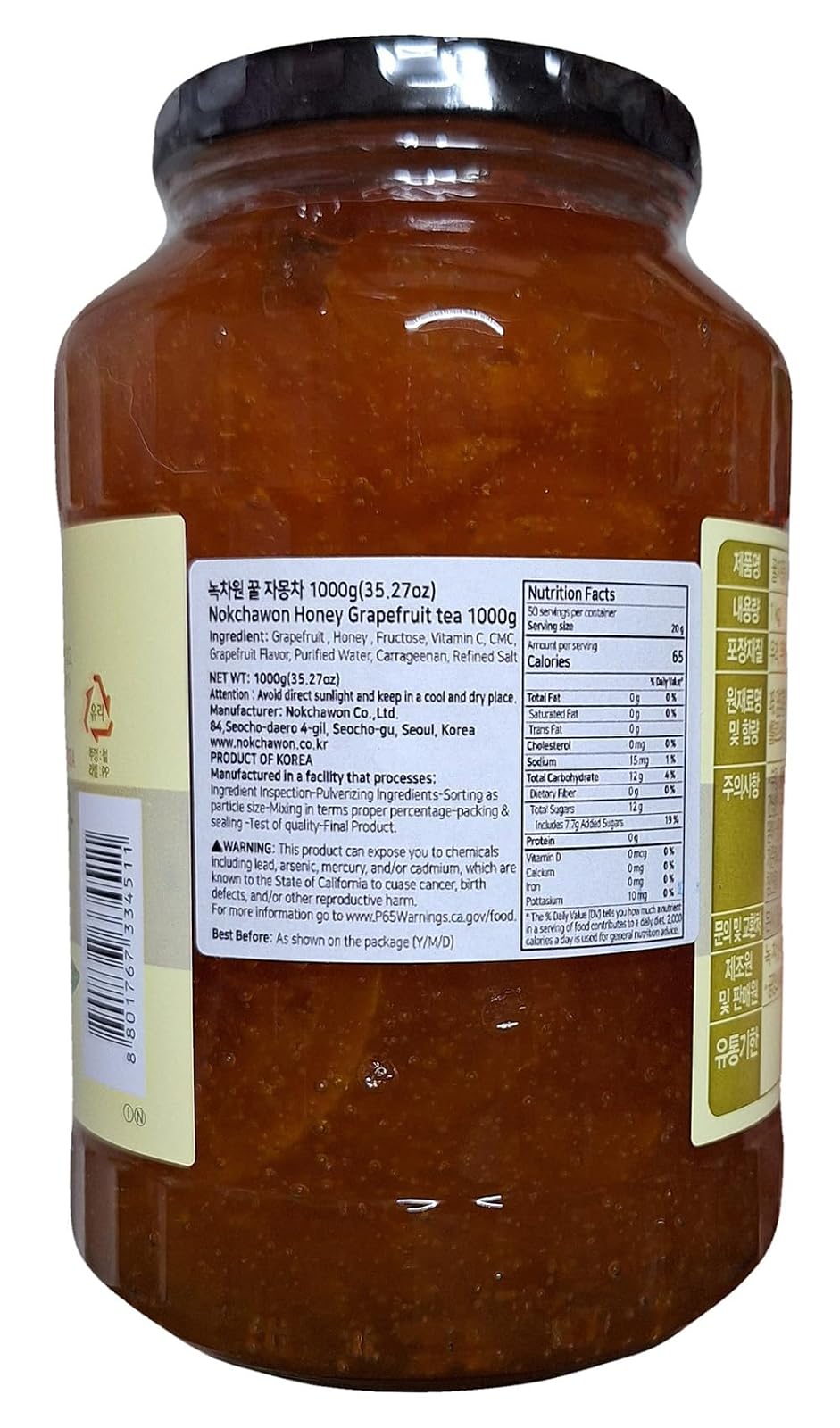 refreshing honey grapefruit herbal infusion