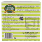 refreshing jasmine green tea blend