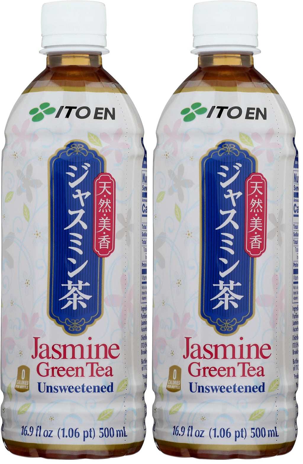 refreshing jasmine green tea