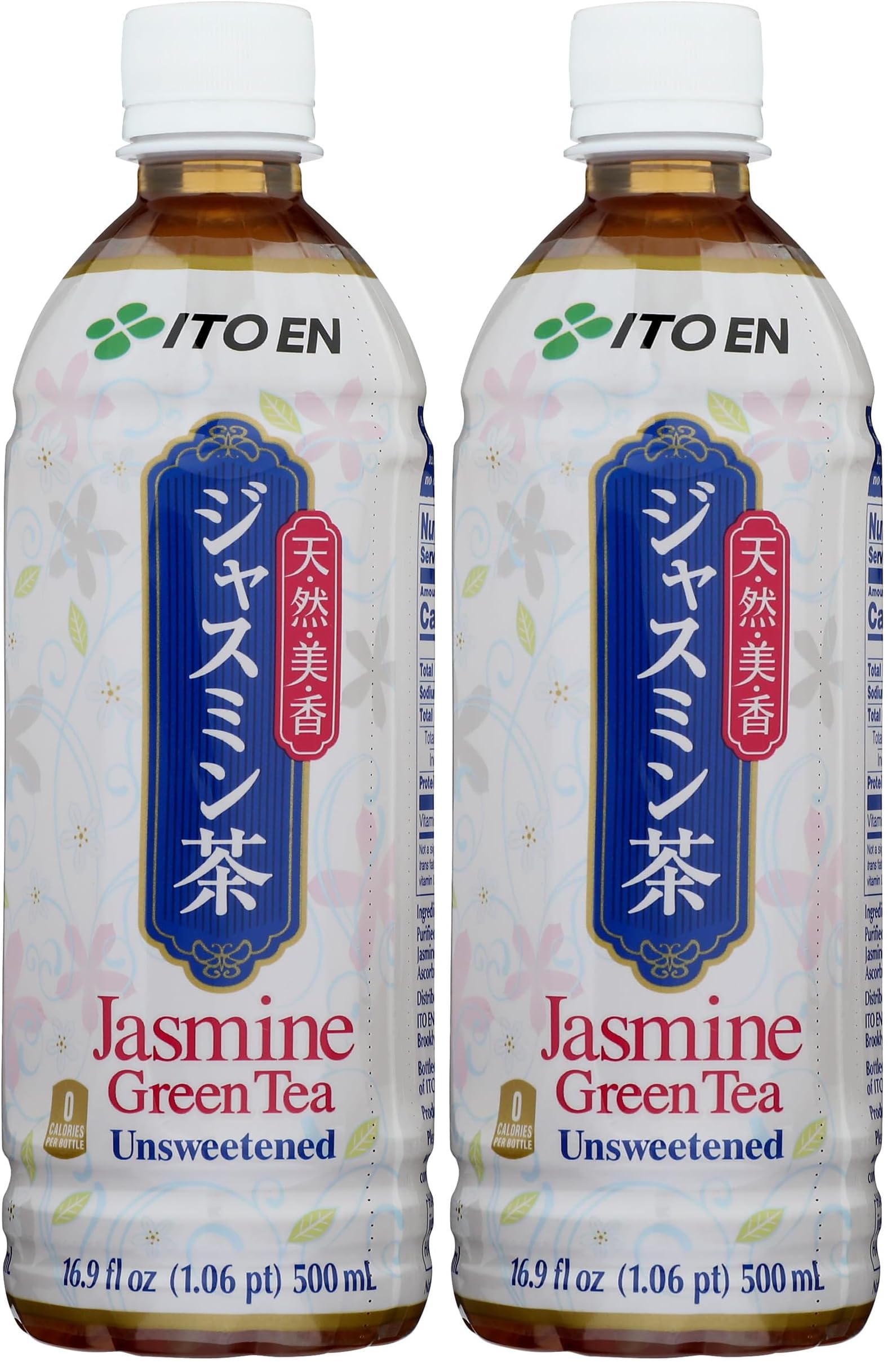 refreshing jasmine green tea