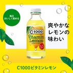 refreshing lemon flavour vitamin C