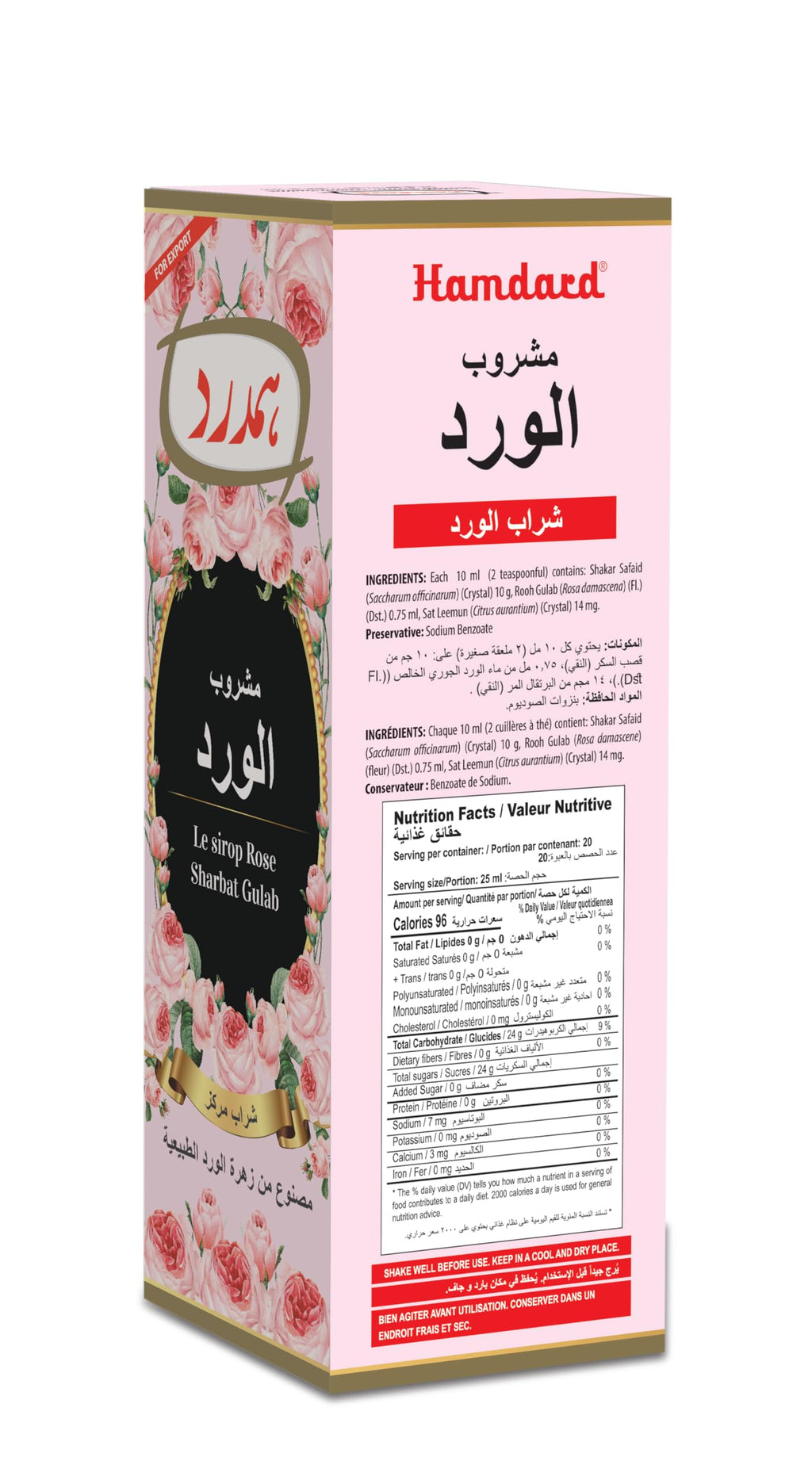 refreshing rose syrup beverage
