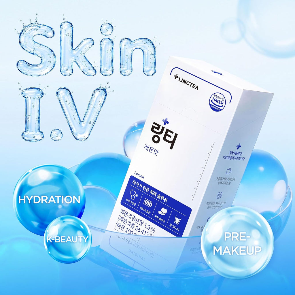 refreshing shine muscat grape electrolyte powder