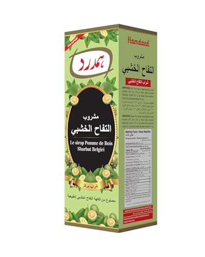refreshing wood apple juice