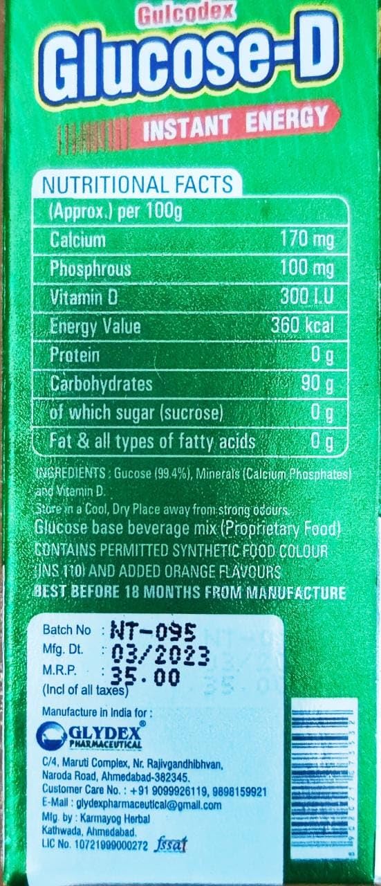 Regular pack of blended vitamins