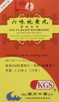 Rehmanni multivitamins for overall health
