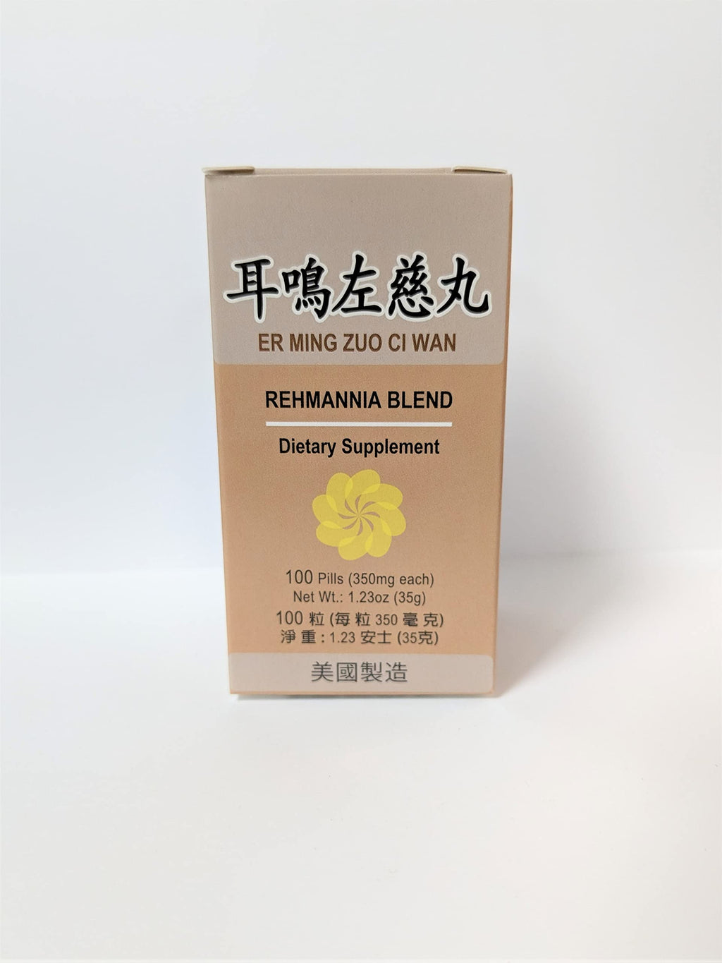 Rehmannia Blend ear care supplement