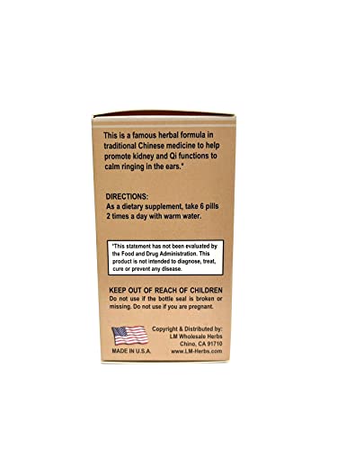 Rehmannia Blend for auditory support