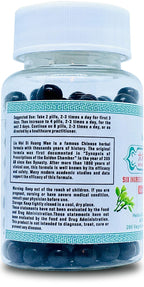 Rehmannia Formula for vitality