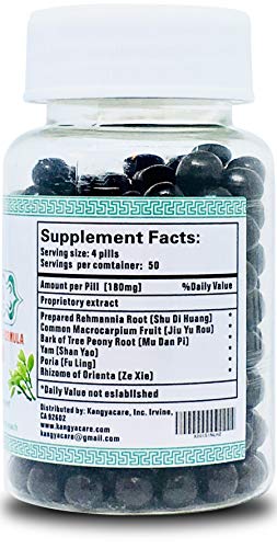 Rehmannia formula for vitality