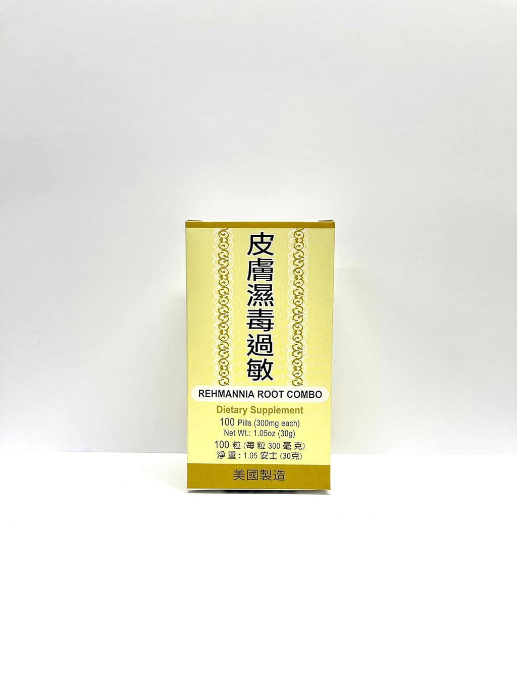 rehmannia root combo herbal supplement