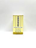 rehmannia root combo herbal supplement