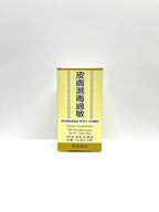 rehmannia root combo herbal supplement