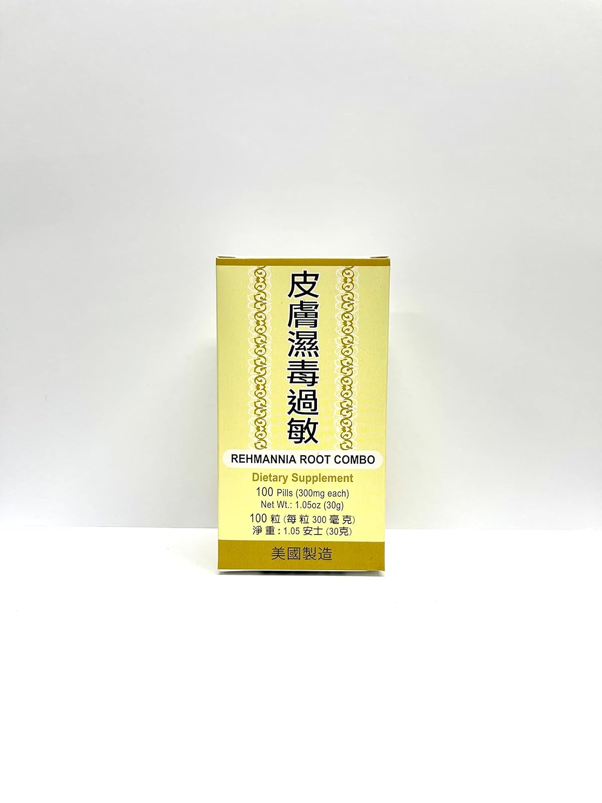 rehmannia root combo herbal supplement